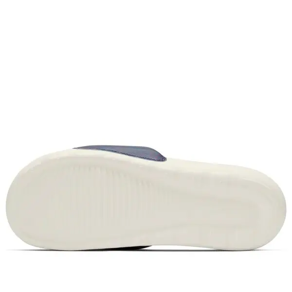 Nike Victori One Slide "paisley - Blue/white