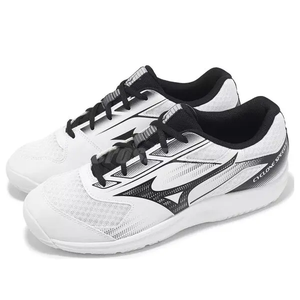 Mizuno Cyclone Speed 4 Athletic Sneakers