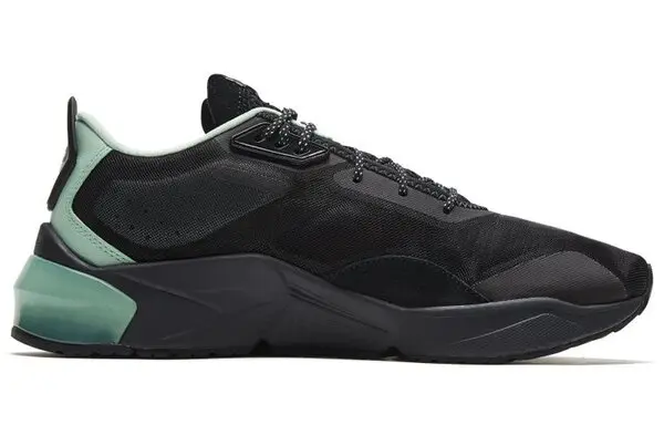PUMA Porsche Design X Lqdcell Trainer