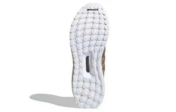 Adidas Ultraboost Snakeskin Sneakers - White