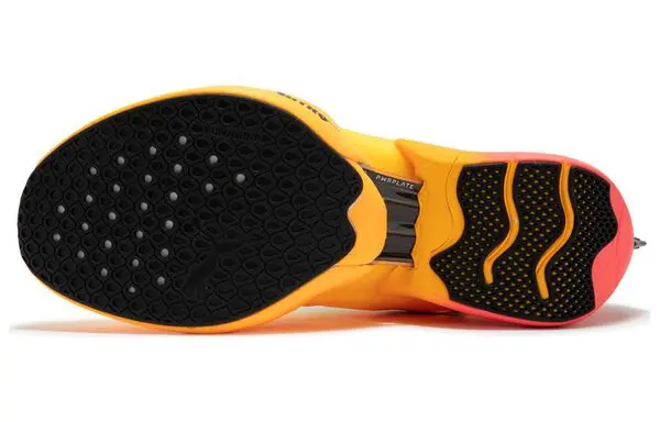 PUMA Fast-r Nitro Elite Athletic Sneakers - Yellow/red