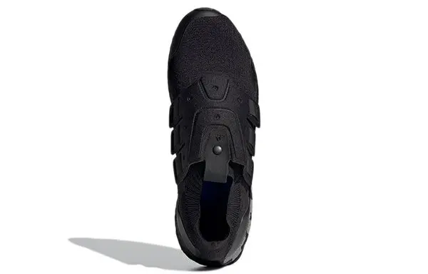 Adidas Ultraboost Lab City Taipei Sneakers - Black