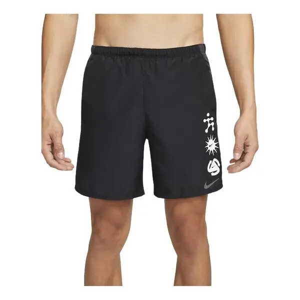 Nike Pattern Printing Lacing Black Straight Shorts - Default Color