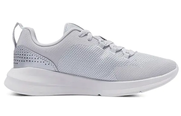 Under Armour Essential Halo White Sneakers