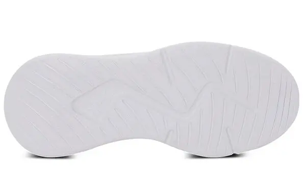 Under Armour Essential Halo White Sneakers