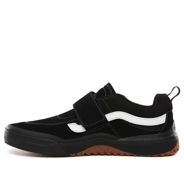 VANS Kyle Pro 2 Sneakers