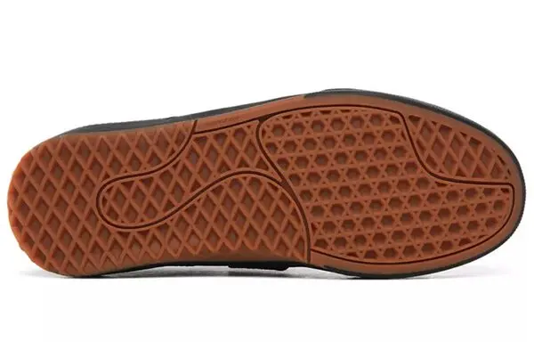 VANS Kyle Pro 2 Sneakers