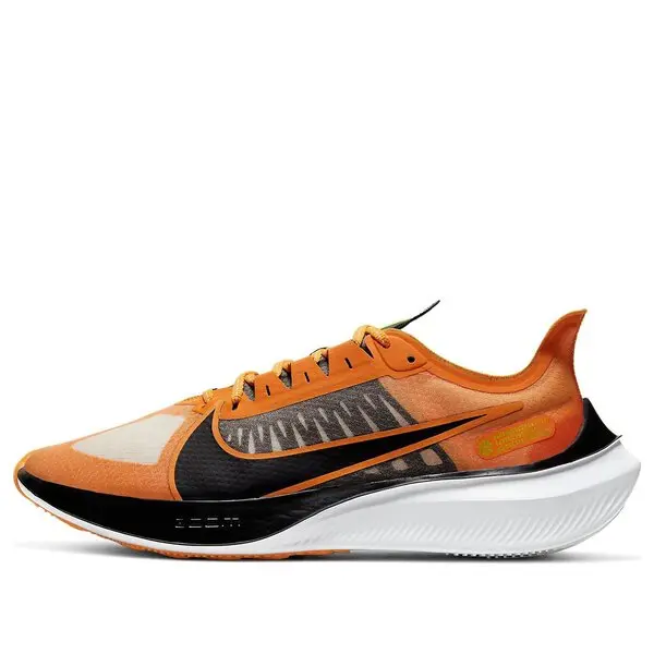 Nike Zoom Gravity Sneakers - Black/orange