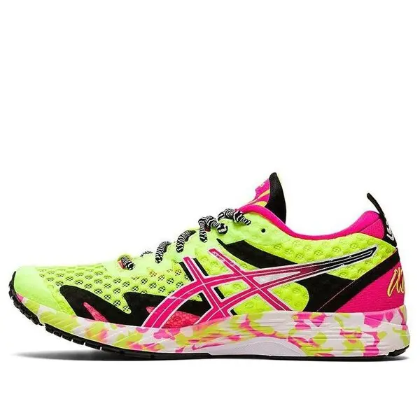 Asics Gel-noosa Tri 12 Performance Footwear - Yellow