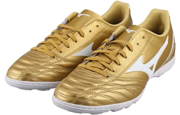 Mizuno Folgado Pro Kl As Sneakers - Gold