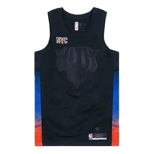 Kith X Nike New York Knicks Jersey Swingman
