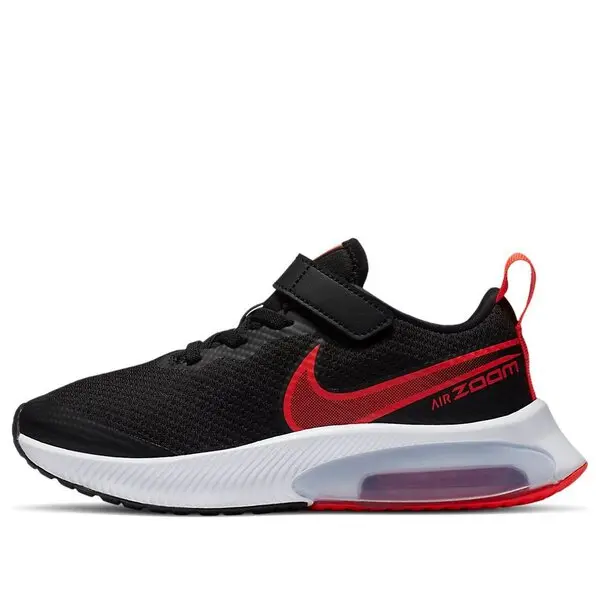 Nike Zoom Arcadia Velcro Sneakers