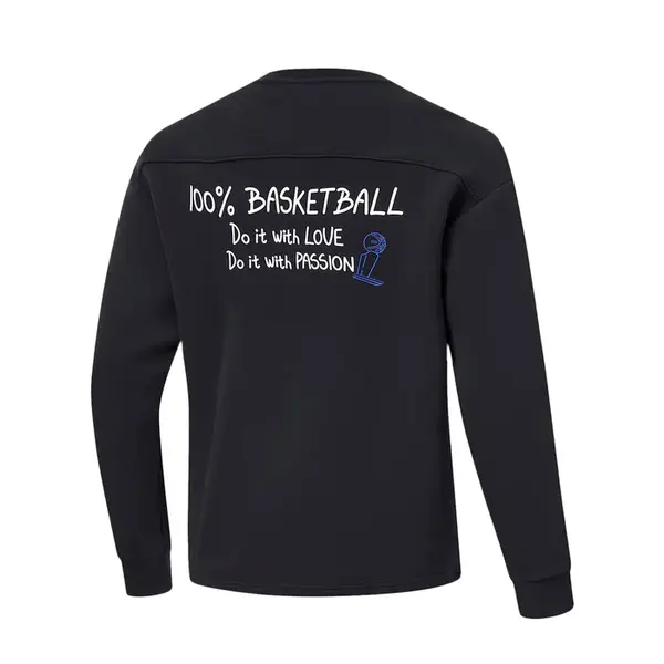 LI-NING Way Of Wade Love & Passion Sweatshirt
