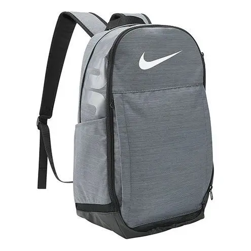 Nike Brasilia 9.5 Training Backpack - Grey