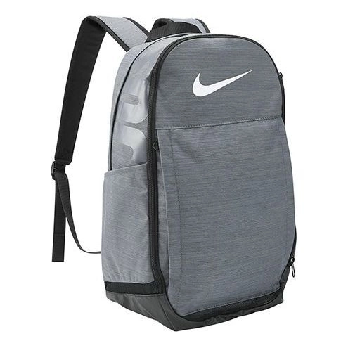 Nike Brasilia 9.5 Training Backpack - Grey