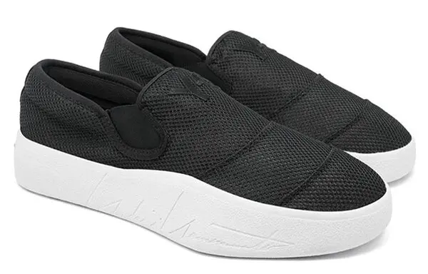 Adidas Y-3 Tangutsu Slip-on Sneakers - Black/white
