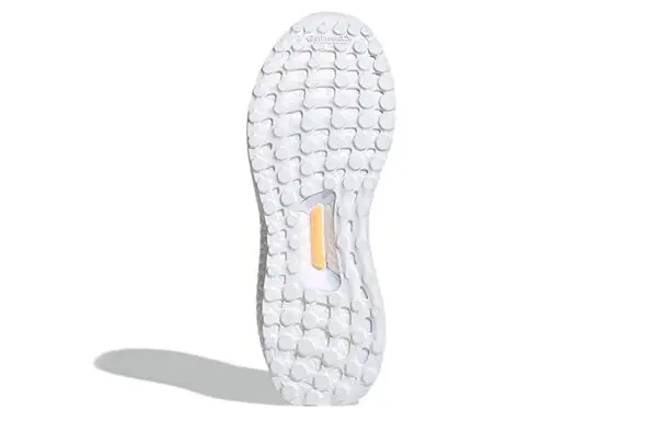 Adidas Ultraboost Slip-on Dna - White