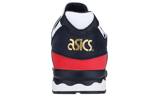 Asics Gel Lyte 5 'japanese Sport Culture' Sneakers - White/blue
