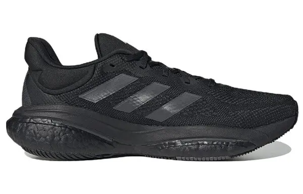 Adidas Solarglide 6 Sneakers
