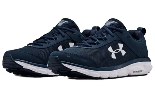 Under Armour Charged Assert 8 Academy Sneakers - Blue