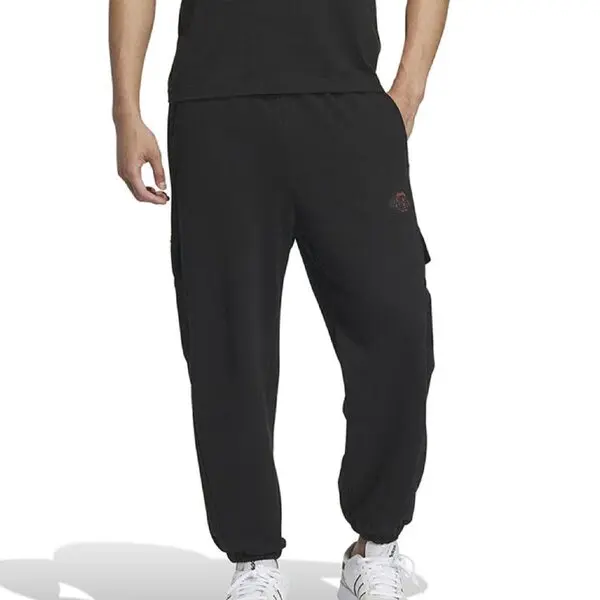 Adidas Neo Track Pants