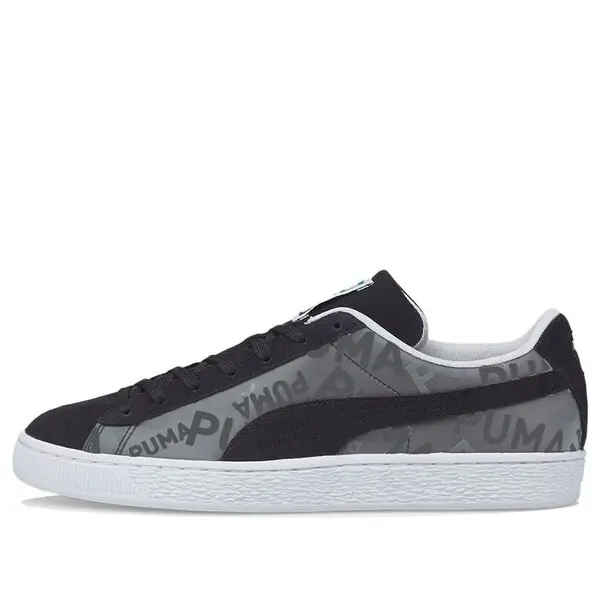 PUMA Suede Double Layer Sneakers - Black/grey/white