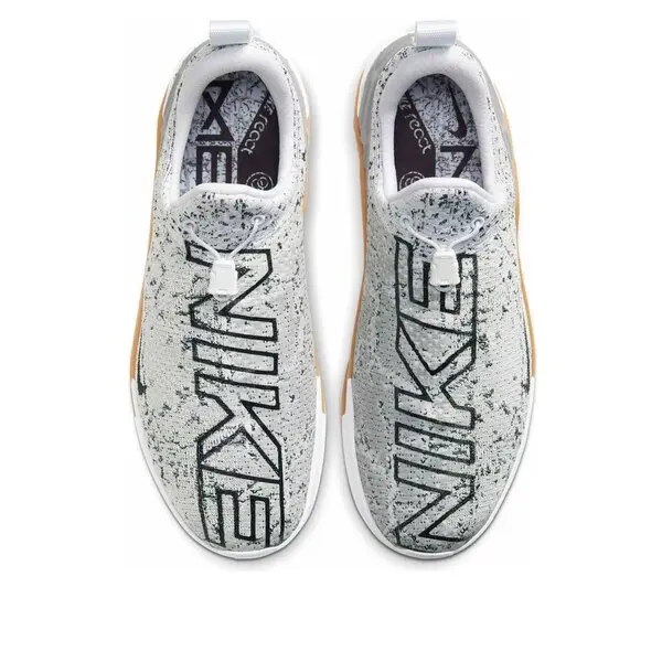 Nike React Metcon "atmosphere Gum" Athletic Sneakers - Grey