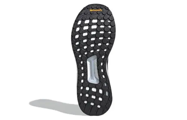Adidas Solar Glide 19 Athletic Sneakers