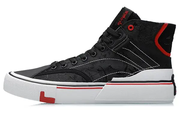 LI-NING Canvas High-top Sneakers