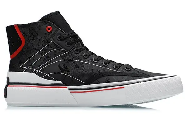 LI-NING Canvas High-top Sneakers