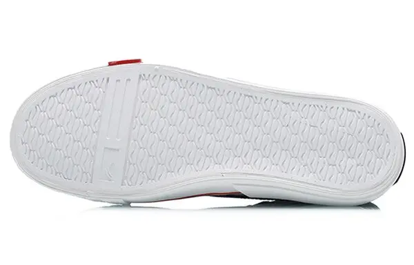 LI-NING Canvas High-top Sneakers