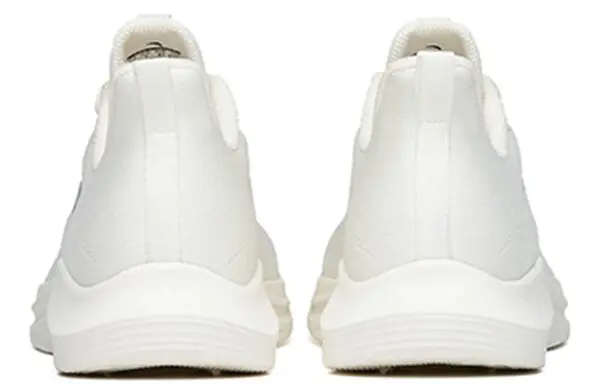 ANTA Running Series Sneakers - Ivory/white