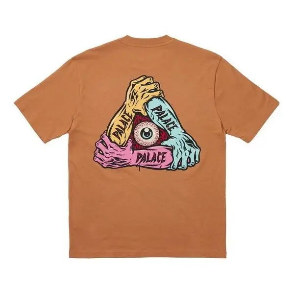 PALACE Arms T-shirt 'melted Sugar - Orange/brown