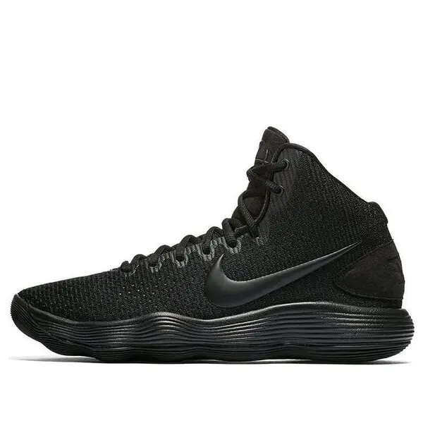 Nike Hyperdunk 2017 High Top Sneakers - Black/black