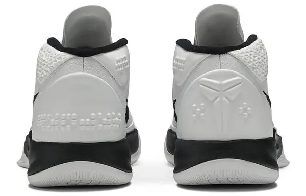 Nike Kobe Ad Mid Sneakers