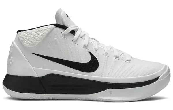 Nike Kobe Ad Mid Sneakers