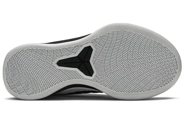 Nike Kobe Ad Mid Sneakers