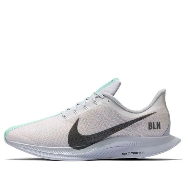 Nike Zoom Pegasus Turbo 'berlin - Cream