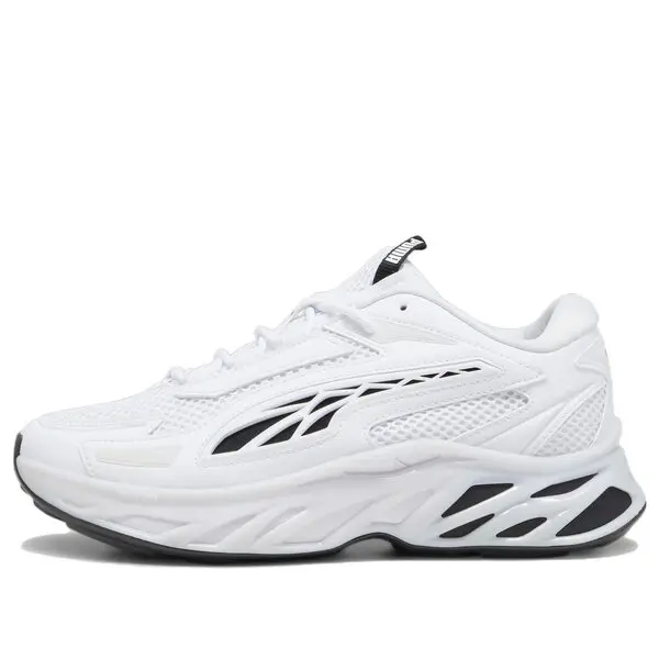 PUMA Exotek Nitro Base Shoes - White/black