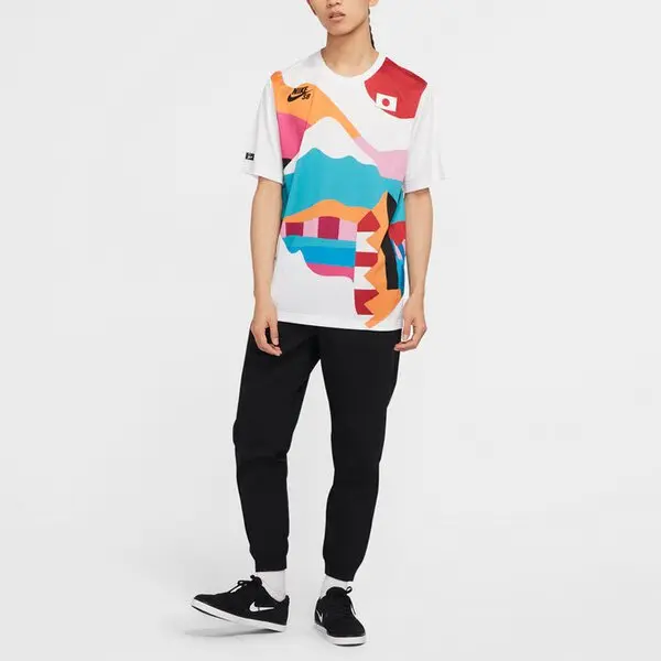 Nike X Parra Federation Kit Crew Jersey