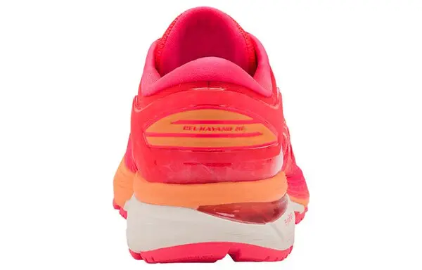 Asics Gel-kayano 25 Athletic Shoes