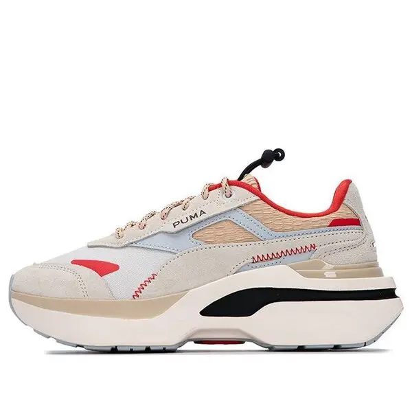 PUMA Kosmo Rider 'retrograde' Sneakers - Gray/red/blue