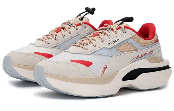 PUMA Kosmo Rider 'retrograde' Sneakers - Gray/red/blue