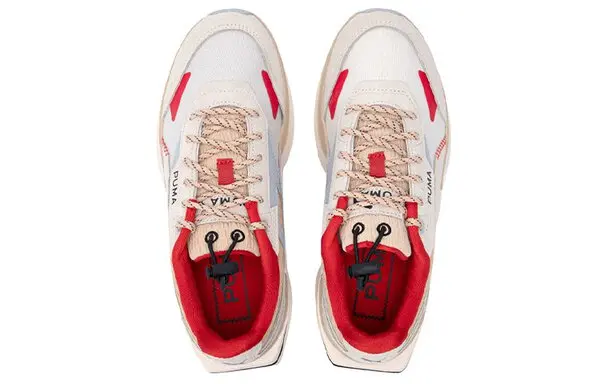 PUMA Kosmo Rider 'retrograde' Sneakers - Gray/red/blue