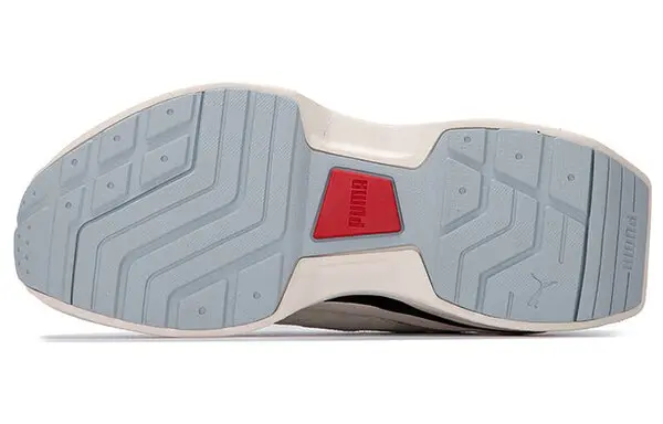 PUMA Kosmo Rider 'retrograde' Sneakers - Gray/red/blue