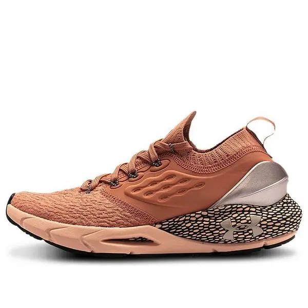 Under Armour Hovr Phantom 2 "metallic Rose Gold" Athletic Shoe - Red