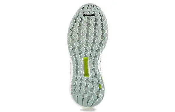 Adidas Supernova Low Top Sneakers - Grey/white
