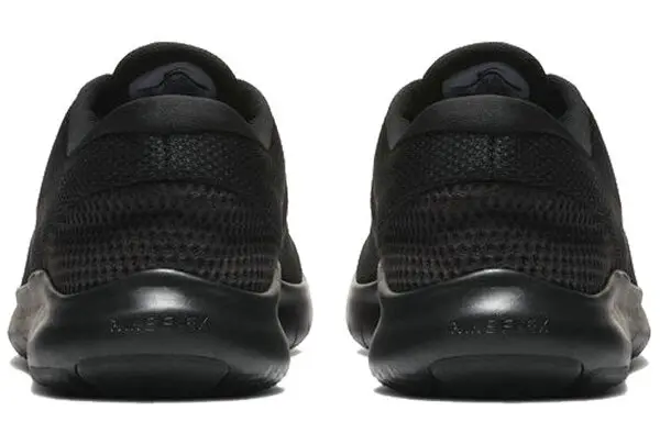 Nike Flex Experience Rn 7 Sneakers