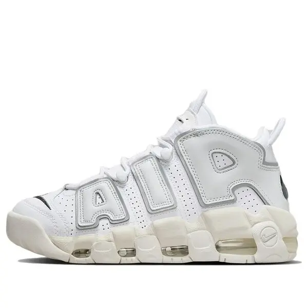 Nike More Uptempo Sneakers - White/photon Dust/metallic Silver