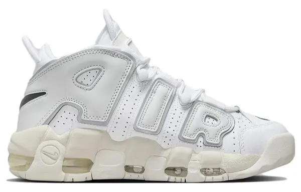 Nike More Uptempo Sneakers - White/photon Dust/metallic Silver